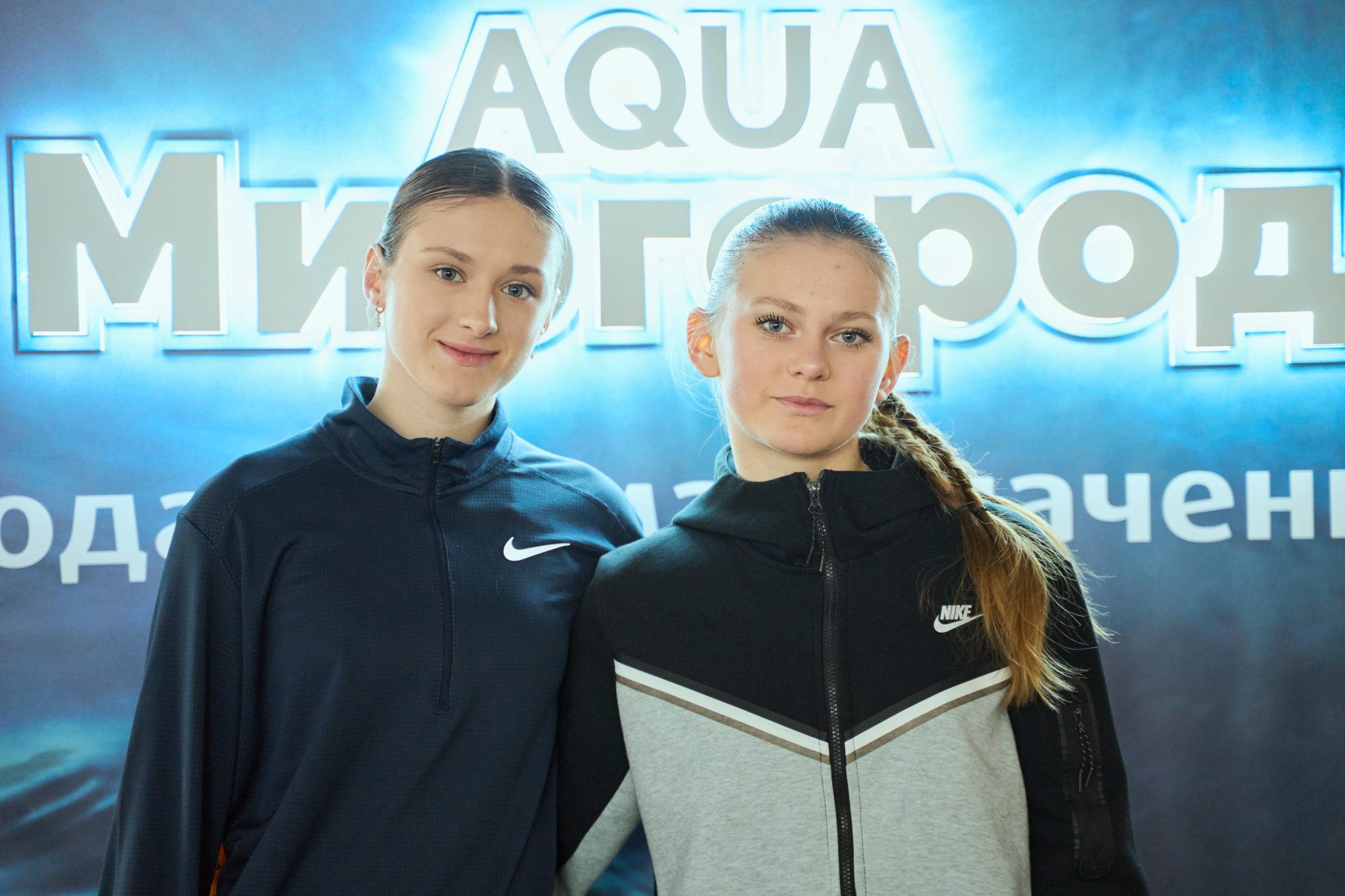 «Aqua Myrgorod» became the water partner of the White Panther Cup - Home